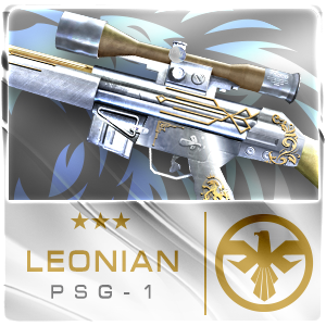 Special Force | Shop